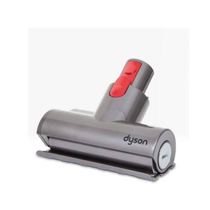 DYSON(P) V8 QR MINI MOTORHEAD | 香港蘇寧 SUNING