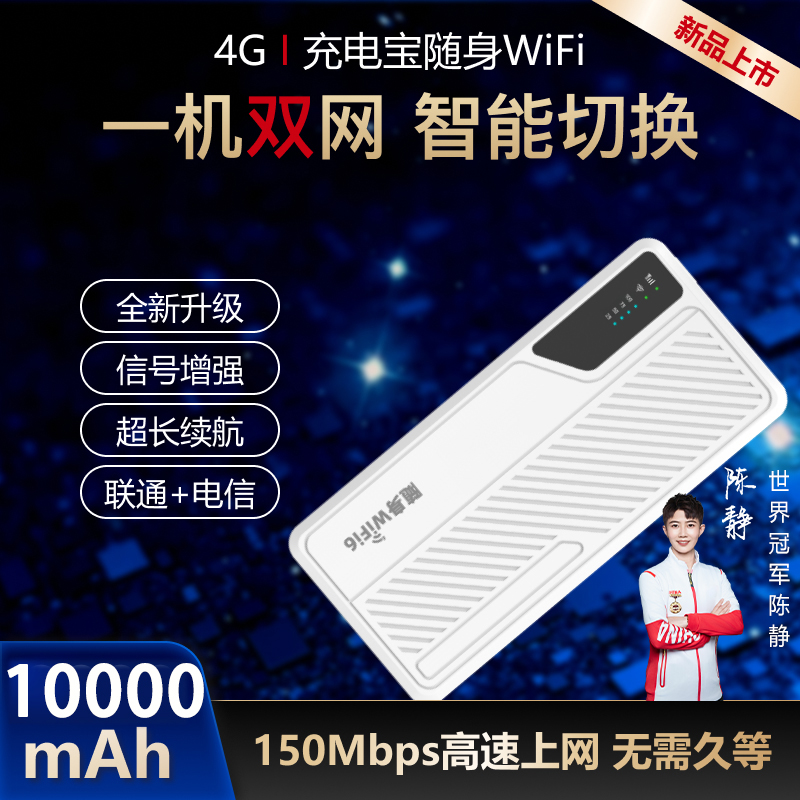 360路由器T5G报价_参数_图片_视频_怎么样_问答-苏宁易购