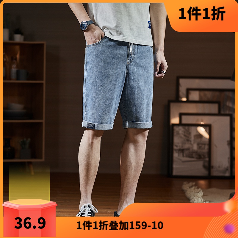 角斗士秋冬款加厚加绒牛仔裤带绒冬季男士直筒小脚修身保暖nzk报价_参数_图片_视频_怎么样_问答-苏宁易购