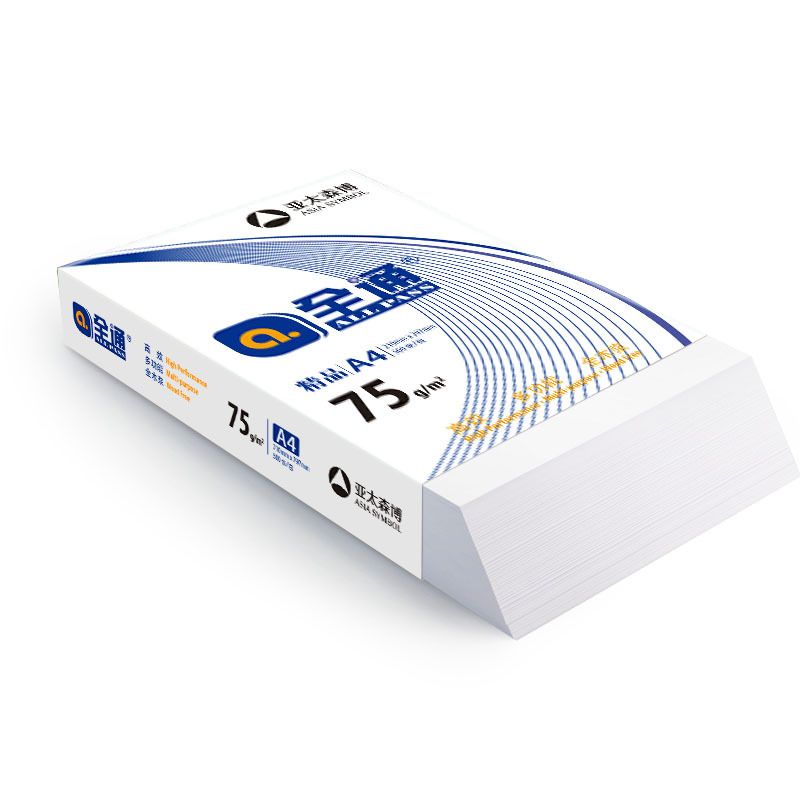 精品全通复印纸 A4 75g 5包/箱 500张/包N报价_参数_图片_视频_怎么样_问答-苏宁易购