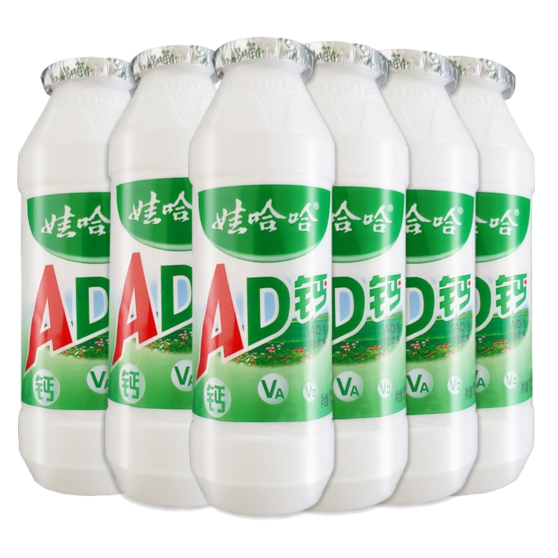 维他奶茉香奶茶250ML*6报价_参数_图片_视频_怎么样_问答-苏宁易购