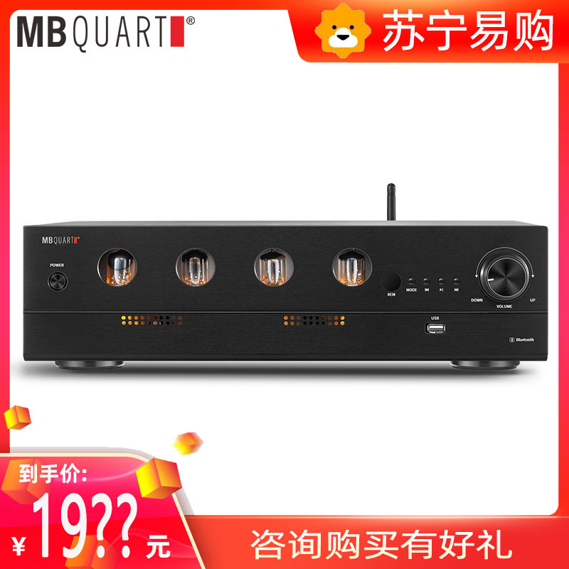 德国歌德MBQUART MB550发烧HIFI胆机功放机无线蓝牙USB监听电子管功放机视频介绍_德国歌德MBQUART MB550发烧HIFI ...
