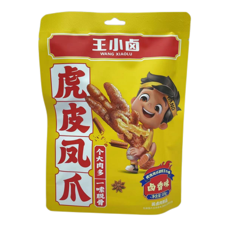 天之湘卤味小食报价_参数_图片_视频_怎么样_问答-苏宁易购