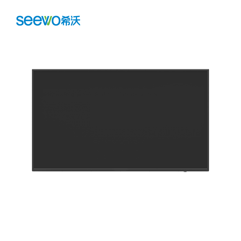 希沃(seewo)PA01A 教学显示终端 显示终端电视平板参数配置_规格_性能_功能-苏宁易购
