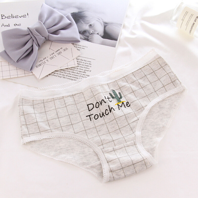 波迷娜(BOMINA)内裤报价_参数_图片_视频_怎么样_问答-苏宁易购