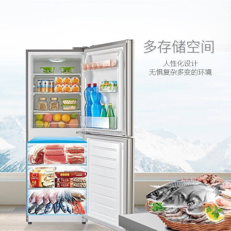 美的(Midea)冰箱BCD-176M报价_参数_图片_视频_怎么样_问答-苏宁易购