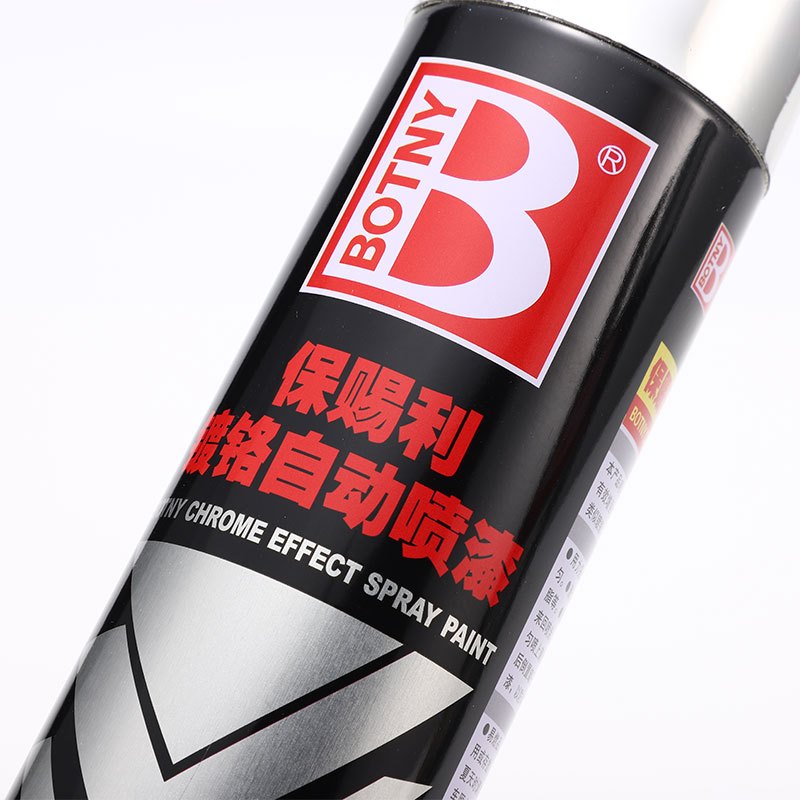36 银色[400ml] 镀铬自喷漆不锈钢金属电镀防锈镜面专用高光自动手摇漆318亮铬度报价_参数_图片_视频_怎么样_问答-苏宁易购