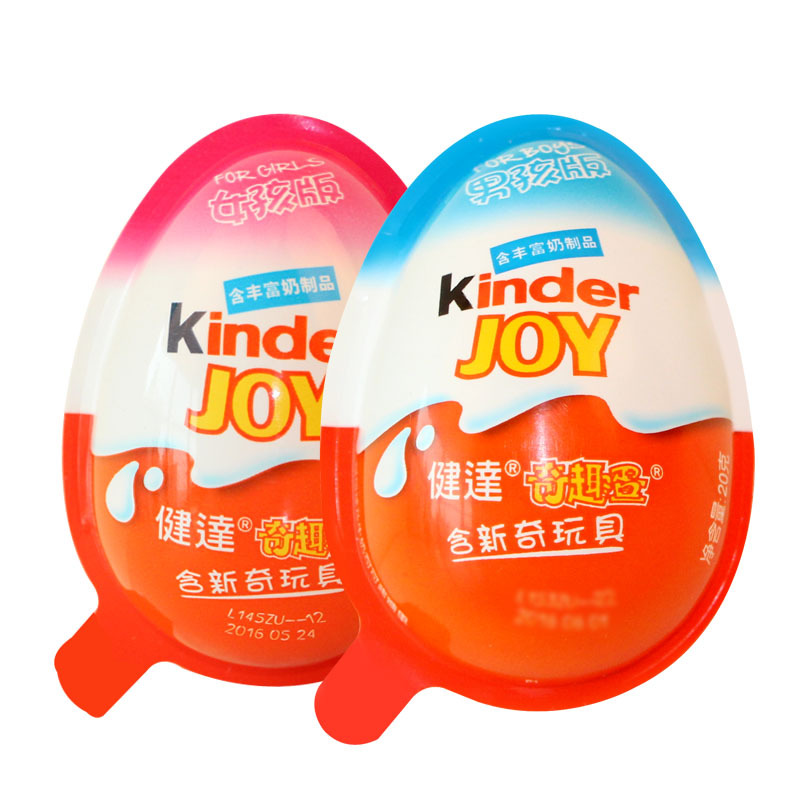 费列罗(Ferrero Rocher)巧克力报价_参数_图片_视频_怎么样_问答-苏宁易购