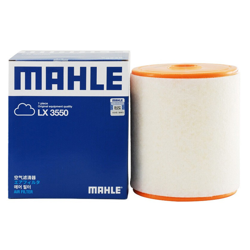 马勒(MAHLE)空气滤LX3550适配16-19款辉昂3.0T/12-18款奥迪A6L/A7视频介绍_马勒(MAHLE)空气滤LX3550 ...