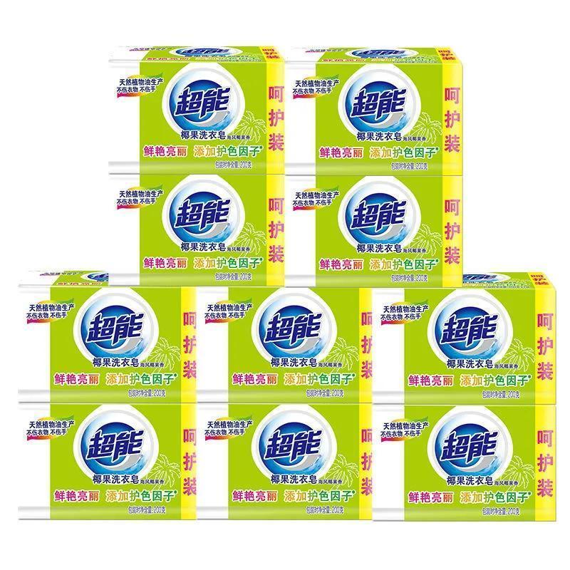 超能肥皂大块椰果增白皂洗衣皂家用实惠装透明皂整箱家庭装 4大块报价_参数_图片_视频_怎么样_问答-苏宁易购