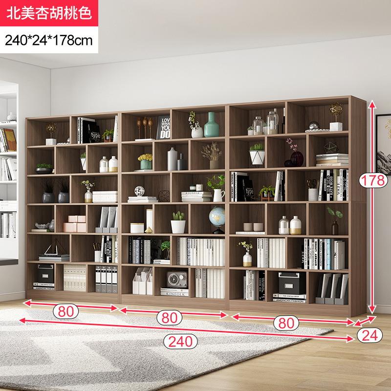 家用书架,小型,简易书柜_大山谷图库