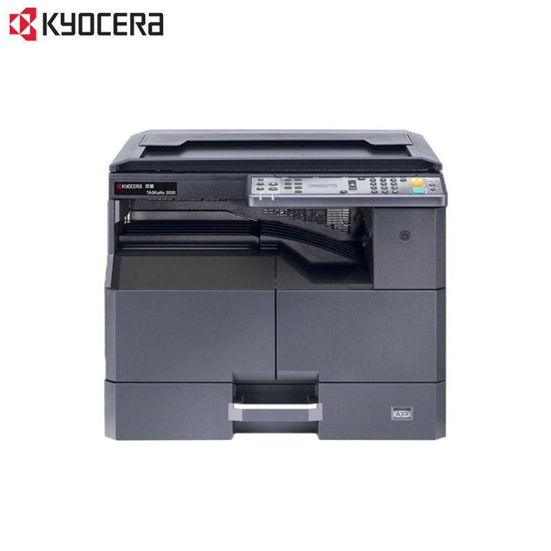 京瓷(KYOCERA)复印/复合机TASKalfa 2020报价_参数_图片_视频_怎么样_问答-苏宁易购