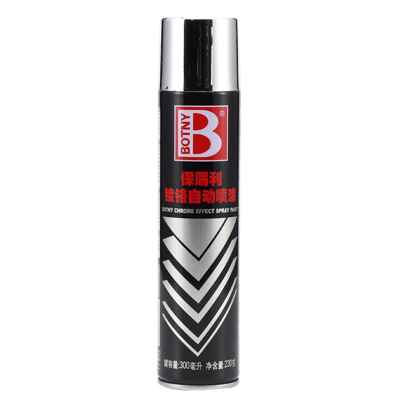 36 银色[400ml] 镀铬自喷漆不锈钢金属电镀防锈镜面专用高光自动手摇漆318亮铬度报价_参数_图片_视频_怎么样_问答-苏宁易购