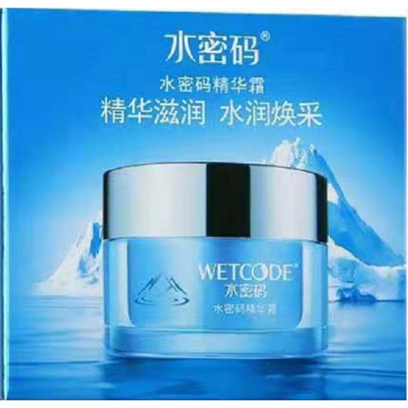 水密码(WETCODE)清洁用品6933918907342报价_参数_图片_视频_怎么样_问答-苏宁易购