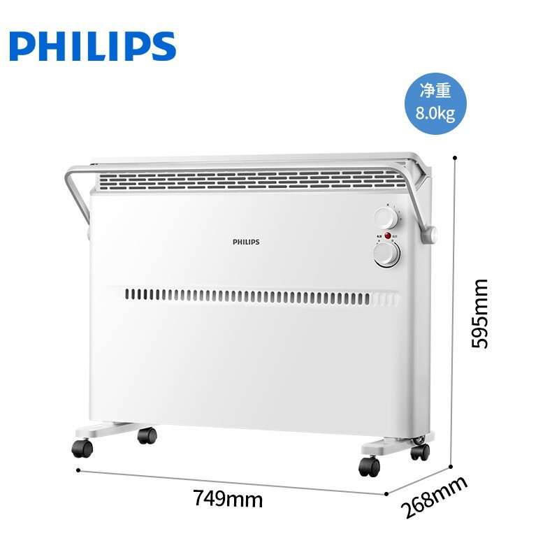 电暖片取暖器,电暖气片取暖器(第13页)_大山谷图库