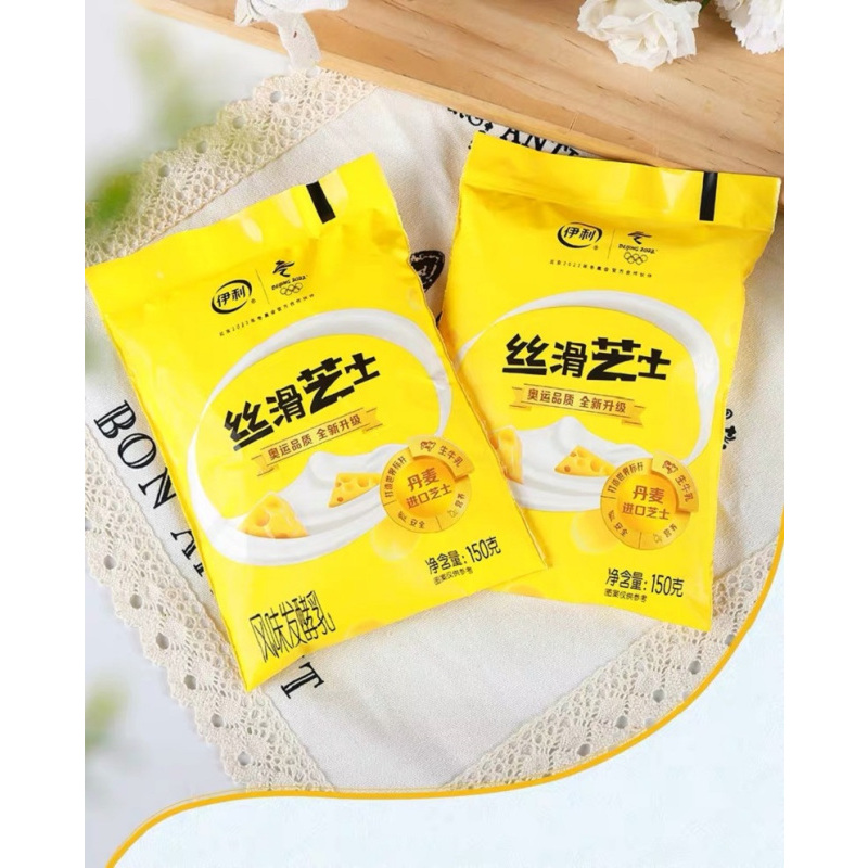 伊利丝滑芝士风味发酵乳 150g*5袋报价_参数_图片_视频_怎么样_问答-苏宁易购