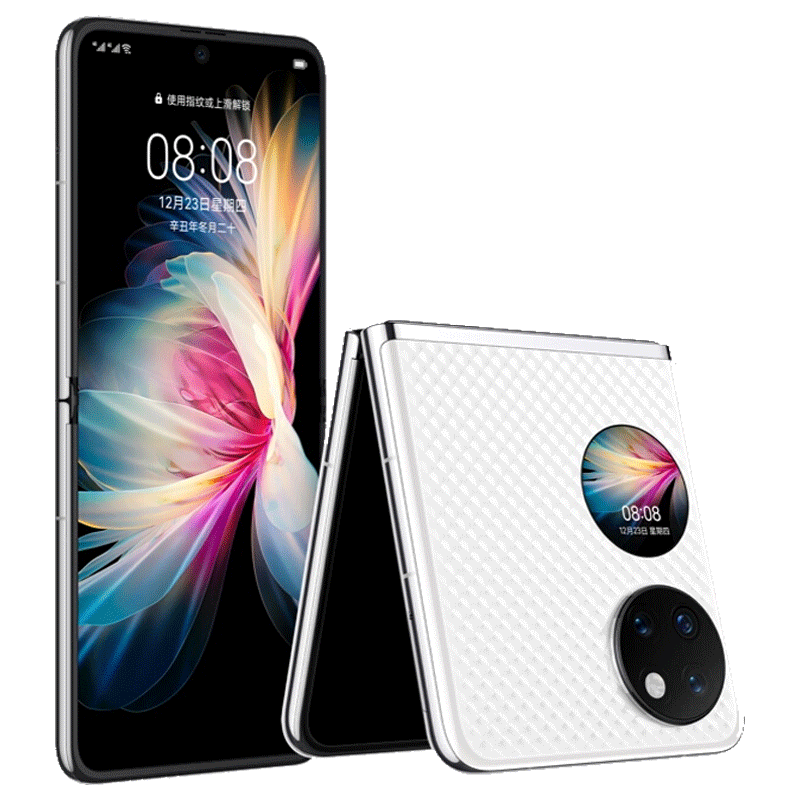 手机 华为P50Pocket 全网通 8GB+256GB 晶钻白+配件WATCH GT 3 46mm活力款黑色【价格 图片 品牌 报价】-苏宁易购华为智能苏宁专卖店