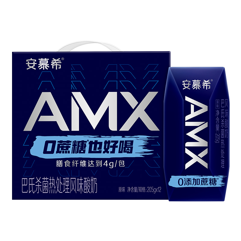 伊利安慕希AMX小黑钻0添加蔗糖原味205g*12报价_参数_图片_视频_怎么样_问答-苏宁易购