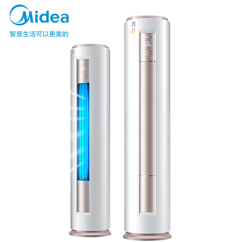 美的(Midea)家用空调KFR-72LW/BDN8Y-YA400(3)A报价_参数_图片_视频_怎么样_问答-苏宁易购