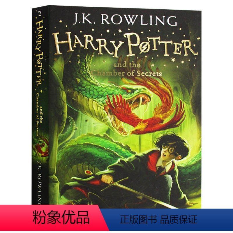 《哈利波特与密室 第二部 【正版】哈利波特8 哈利波特与被诅咒的孩子 英文原版 Harry Potter and tht》J.K.著【摘要 ...