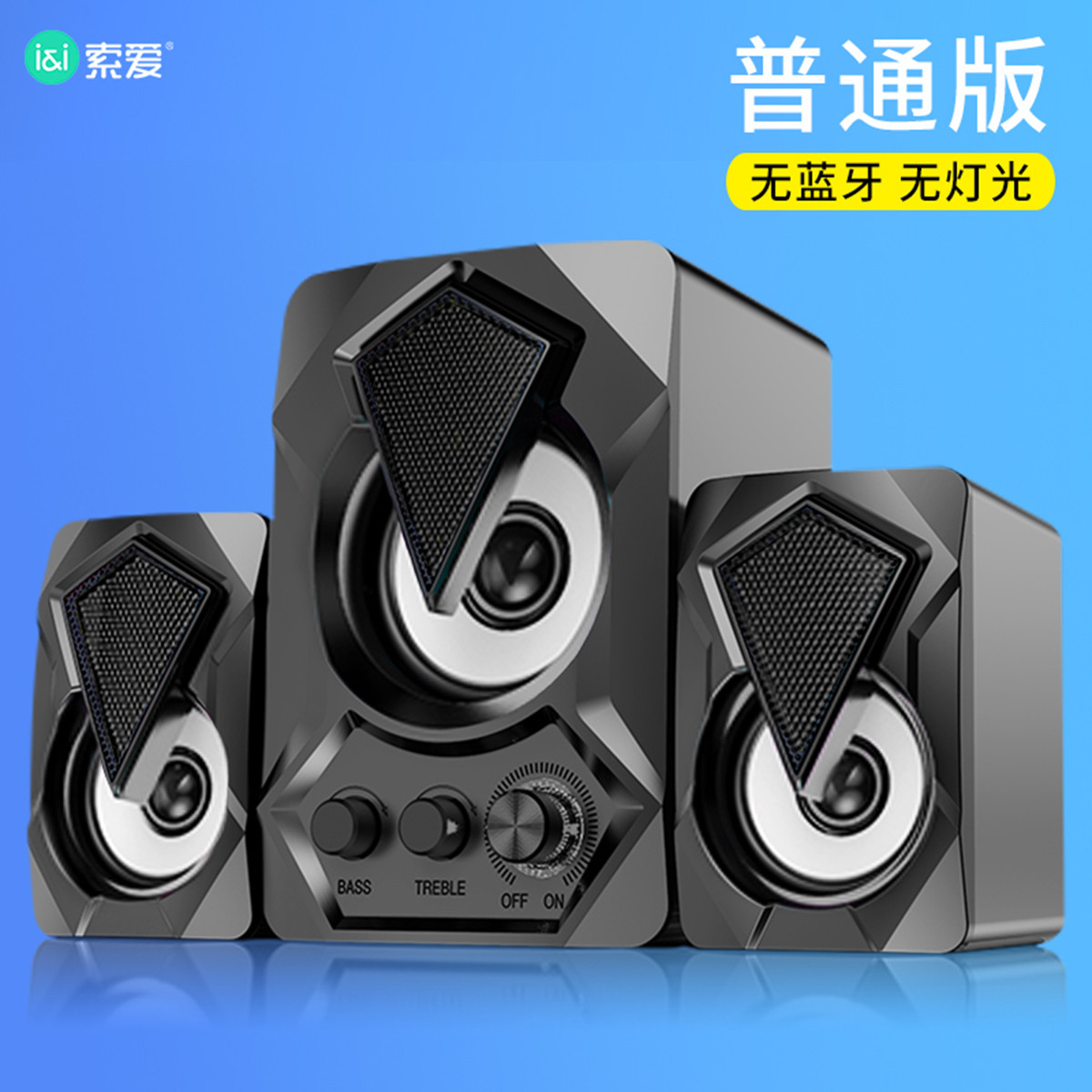 小度在家 智能屏X8 8英寸高清大屏 触屏带屏智能音箱 红色报价_参数_图片_视频_怎么样_问答-苏宁易购