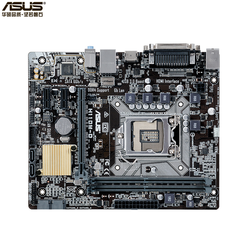 华硕(ASUS) H110M-D 主板 ( Intel H110/LGA 1151 )参数配置_规格_性能_功能-苏宁易购