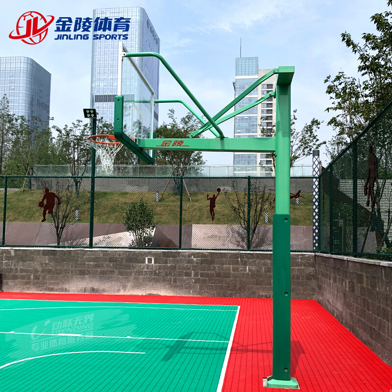 金陵 成人体育器 GDJ-1AB 室外地埋式 固定单臂篮球架11253伸臂长1.8米 不含运费安装参数配置_规格_性能_功能-苏宁易购
