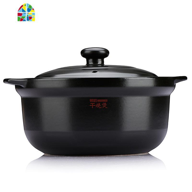 干烧煲鸡公煲专用米线砂锅土豆粉可高温小砂锅炖锅家用煲汤锅 FENGHOU 干烧锅17号深锅[黑色]1升报价_参数_图片_视频_怎么样_问答-苏宁易购