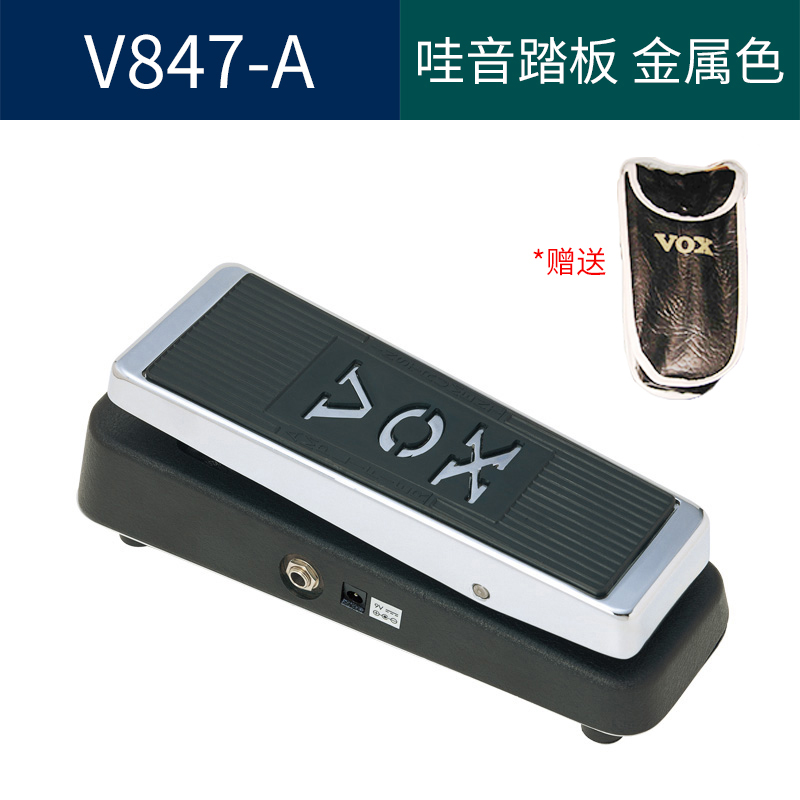 正品VOX哇音踏板V847经典哇音效果器V845单块效果器电吉他WAH踏板 乐器配件视频介绍_正品VOX哇音踏板V847经典哇音效果器V845单块效果器电吉他WAH踏板 乐器配件功能演示视频-苏宁易购