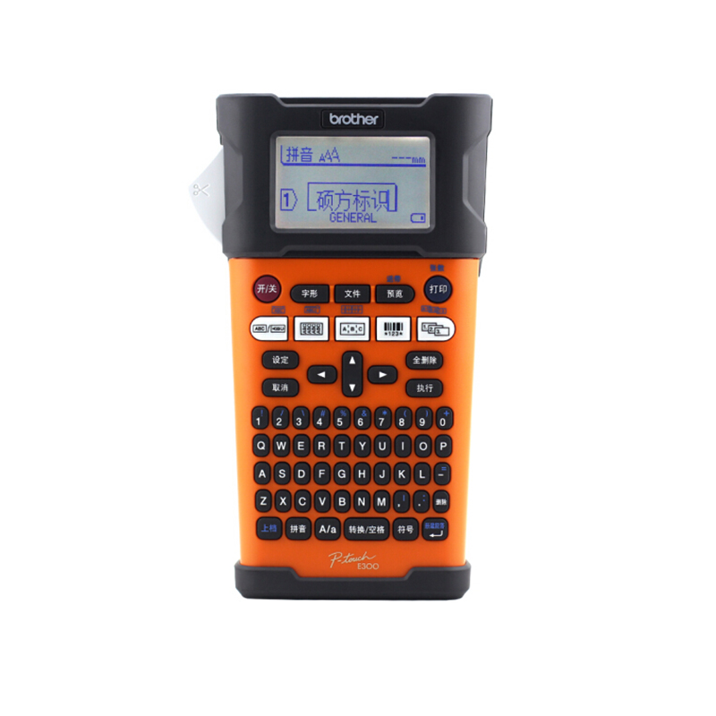 兄弟PT-E300标签打印机视频介绍_兄弟PT-E300标签打印机功能演示视频-苏宁易购