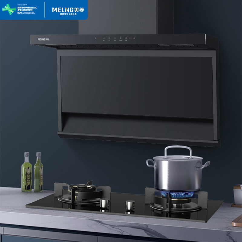 海尔(Haier)油烟机CXW-258-C2910报价_参数_图片_视频_怎么样_问答-苏宁易购