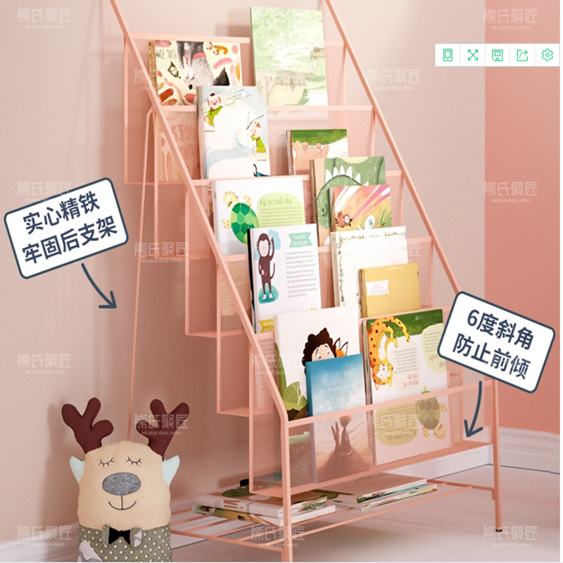 报刊架 杂志书报架简约落地报刊架报纸架报价_参数_图片_视频_怎么样_问答-苏宁易购