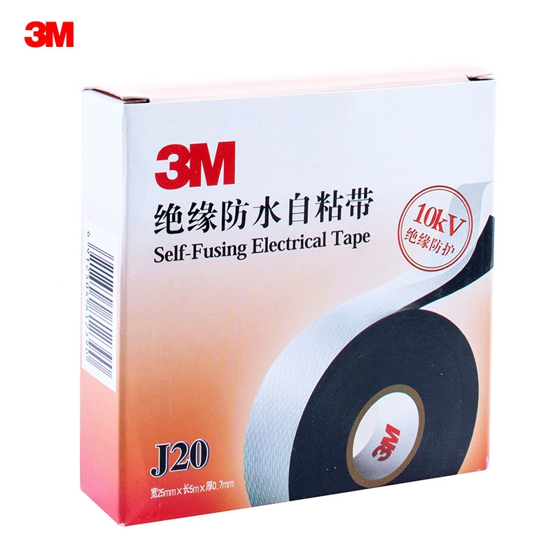 3M通讯电缆自粘防水绝缘J20电工胶带橡胶密封保护10KV高压电胶布_J20电工胶带单卷报价_参数_图片_视频_怎么样_问答-苏宁易购