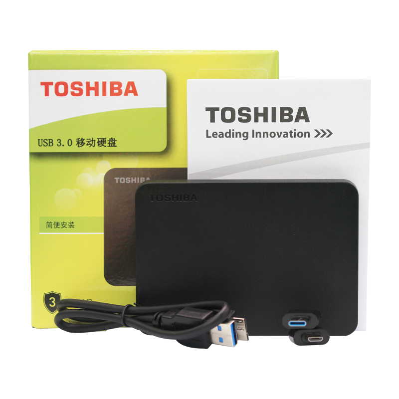 320g/移动硬盘250g/3.0加密1tb500g/外置存储速|移动硬盘80G黑色 标配报价_参数_图片_视频_怎么样_问答-苏宁易购