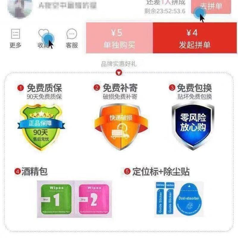 华为mate20钢化膜全屏软边MATE20抗蓝光HMA-AL00防摔玻璃手机膜 华为mate20 防磕钢化膜[高清软边黑报价_参数_图片_视频 ...