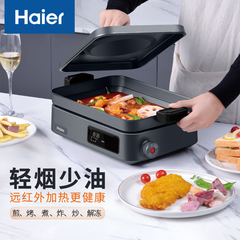 海尔(Haier)多功能锅HCP-F1S报价_参数_图片_视频_怎么样_问答-苏宁易购