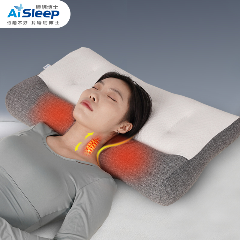 睡眠博士(AiSleep)枕头报价_参数_图片_视频_怎么样_问答-苏宁易购