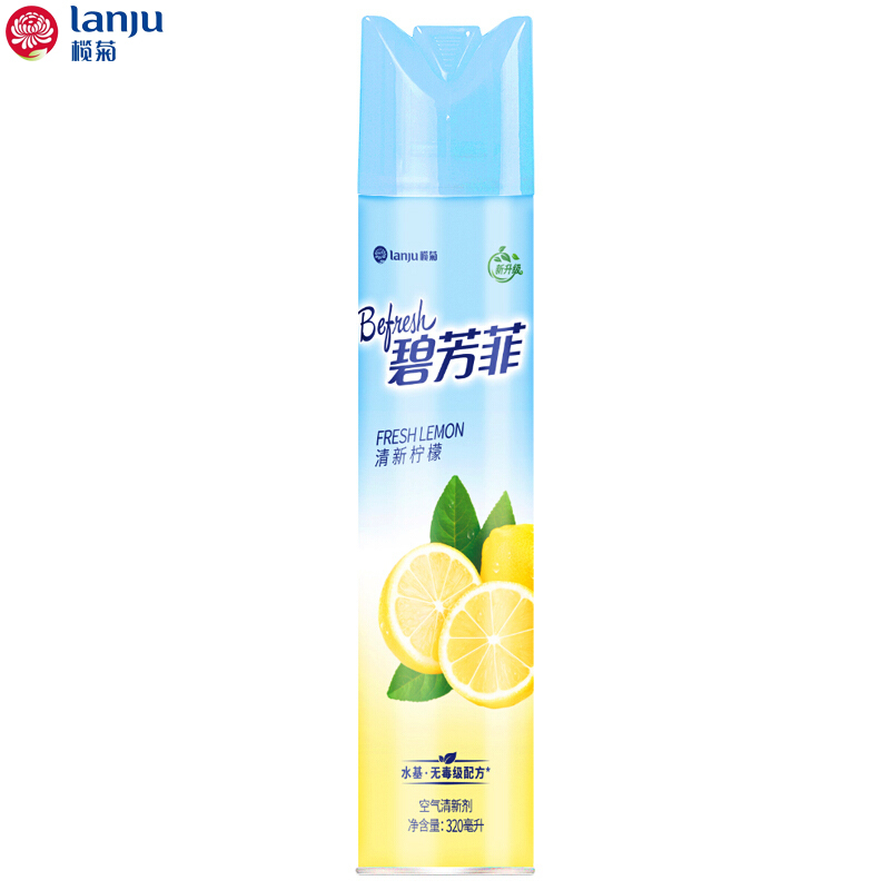 榄菊(Lanju)碧芳菲柠檬空气清新剂 320ml/瓶 10瓶起视频介绍_榄菊(Lanju)碧芳菲柠檬空气清新剂 320ml/瓶 10瓶起功能 ...