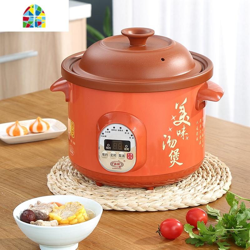 炖锅家用电用砂锅煲汤汤锅煲汤锅电炖全自动电砂锅紫砂锅陶瓷智能 FENGHOU [机械款]2.5升-2-3人用报价_参数_图片_视频_怎么样_问答-苏宁易购