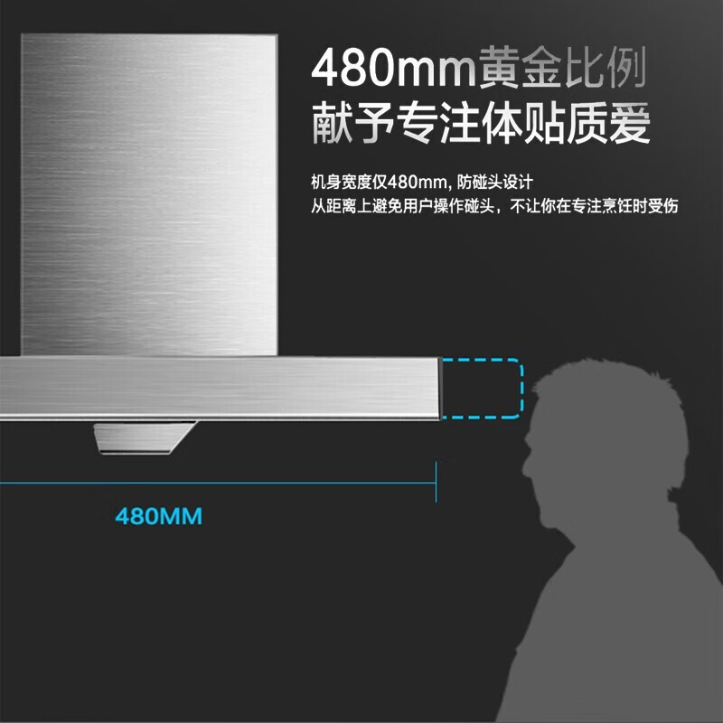 美的(Midea)厨房电器直吸CXW-260-B87P报价_参数_图片_视频_怎么样_问答-苏宁易购