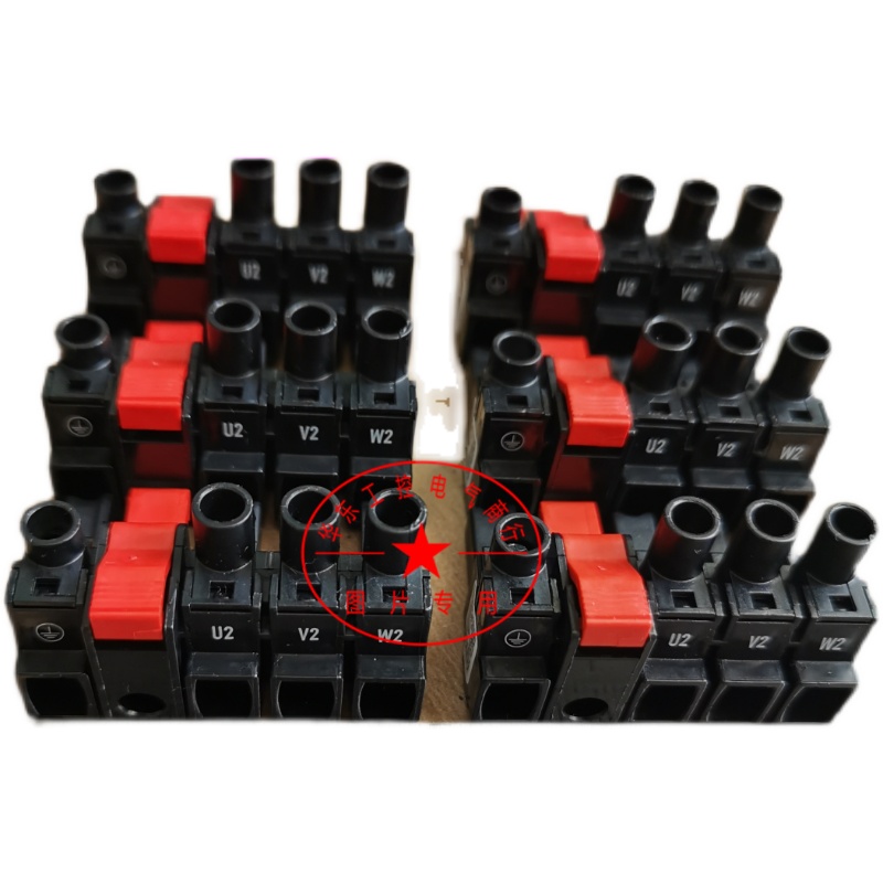 0.55kw--3kw功率DCP-DCN-R2插头 G120变频器插头 G120C端子 电源 电机 插头 西门子 端子视频介绍_0.55kw ...