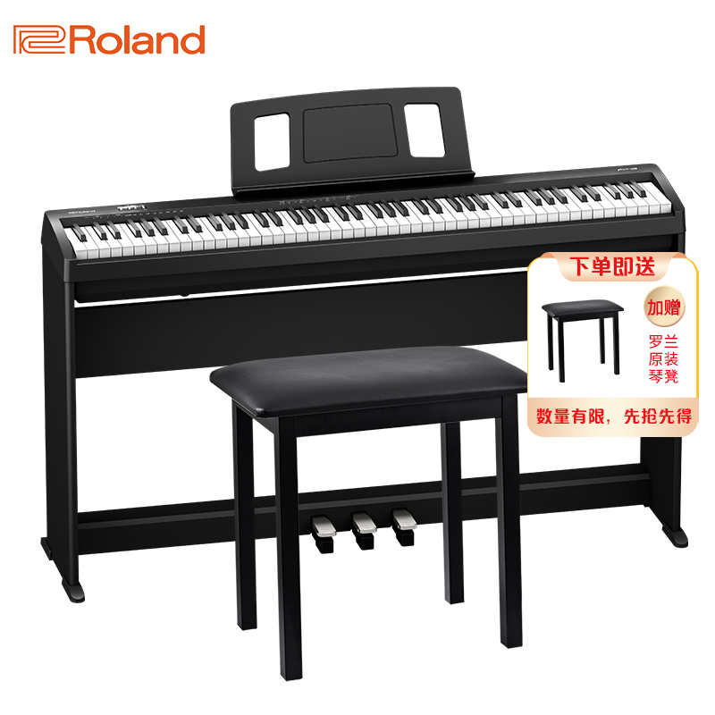 雅马哈YAMAHA数码电钢琴DGX报价_参数_图片_视频_怎么样_问答-苏宁易购