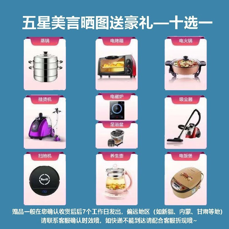 美的(Midea)冰箱BCD-320WGPM(E)报价_参数_图片_视频_怎么样_问答-苏宁易购