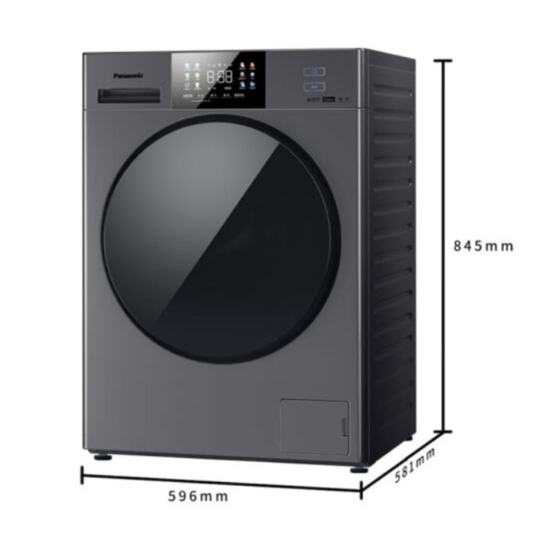 松下(Panasonic)洗衣机XQG100-E17F报价_参数_图片_视频_怎么样_问答-苏宁易购