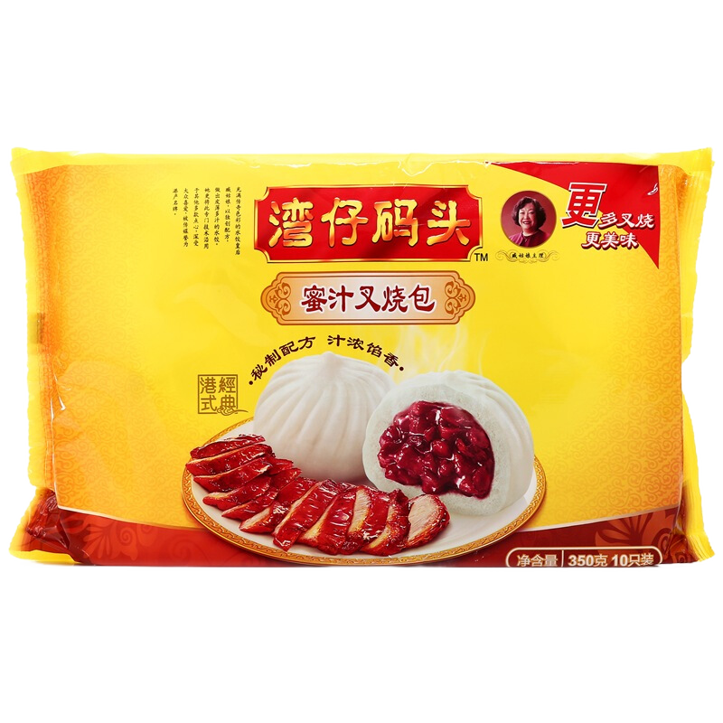 湾仔码头(wanzaimatou)面点报价_参数_图片_视频_怎么样_问答-苏宁易购