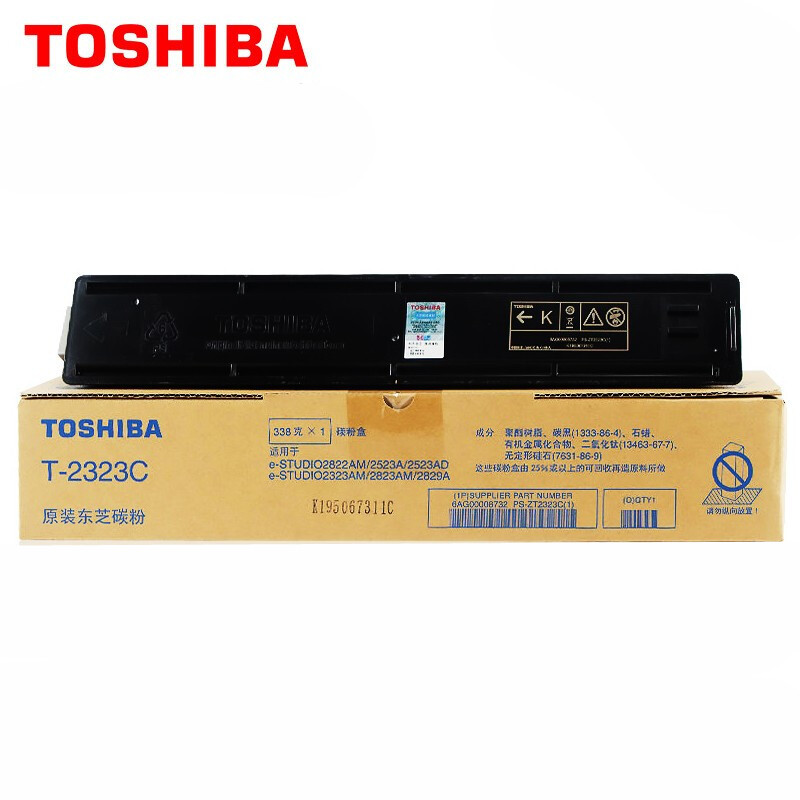 东芝(TOSHIBA)硒鼓T-2323CS报价_参数_图片_视频_怎么样_问答-苏宁易购
