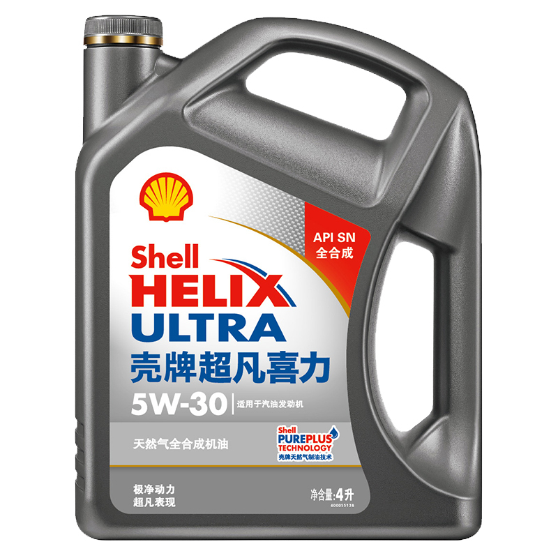 美孚（mobil）速霸2000合成机油 5w 40 1l 12报价 参数 图片 视频 怎么样 问答 苏宁易购