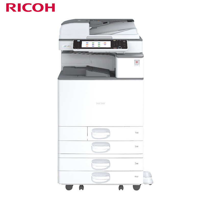 理光(RICOH) MP C2011SP A3彩色数码复合机双面打印复印扫描多功能一体机（标配+输稿器+四纸盒）视频介绍_理光(RICOH ...