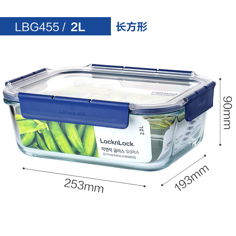 三光云彩玻璃器皿GL55-2报价_参数_图片_视频_怎么样_问答-苏宁易购