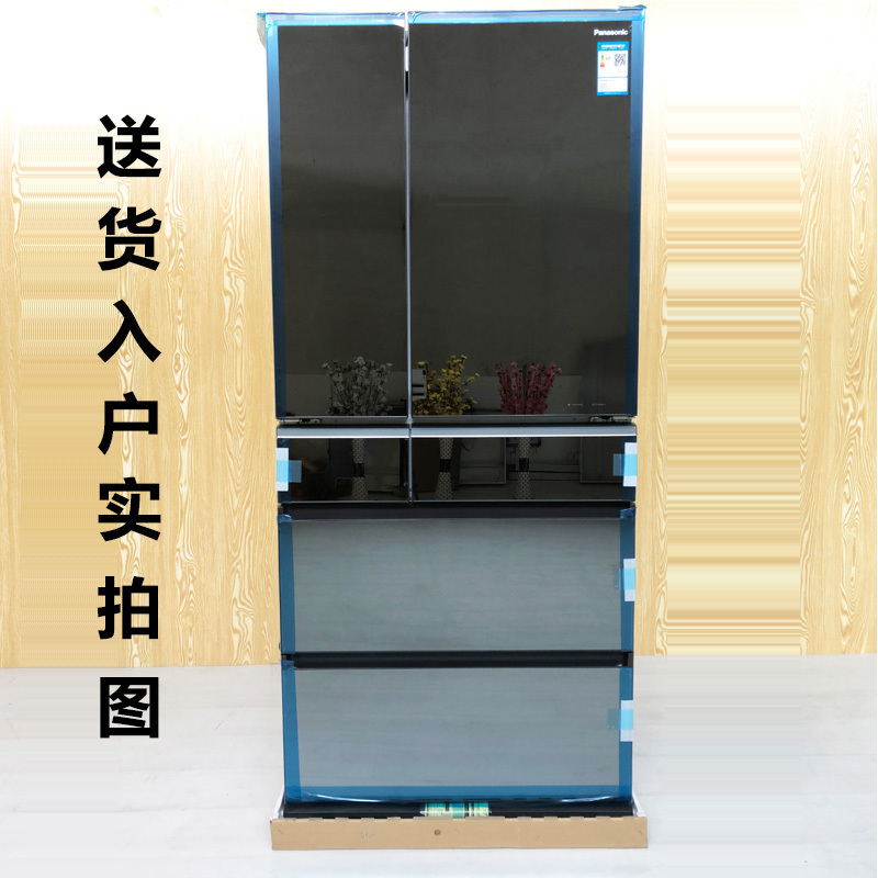 松下(Panasonic)NR-F673WX-X5 大容量六门整机日本原装进口 纳米水离子 玻璃镜面冰箱报价_参数_图片_视频_怎么样_问答-苏宁易购